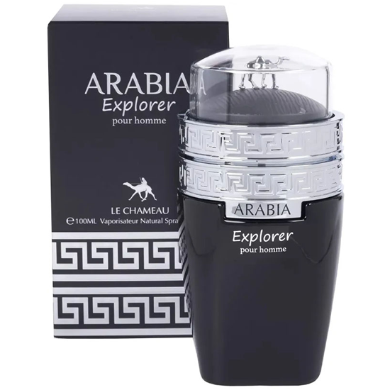 Perfume Emper Arabia Explorer Eau de Parfum Masculino 100ML no Paraguai ...