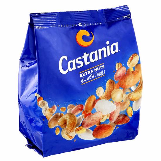 Castania Extra Mixed Nuts 400GR Bolsa na loja Casa Americana no ...